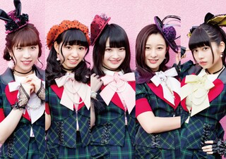 ベボガ！のプロフィール - 音楽ナタリー