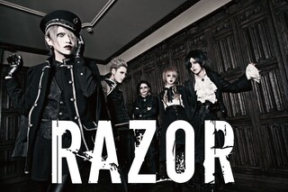 RAZOR - 音楽ナタリー