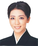 礼真琴
