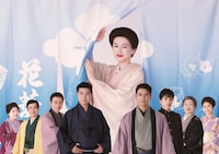花のれん