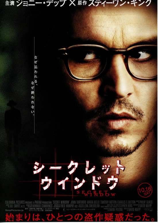 Timothy Button's Instagram, Twitter & Facebook on IDCrawl