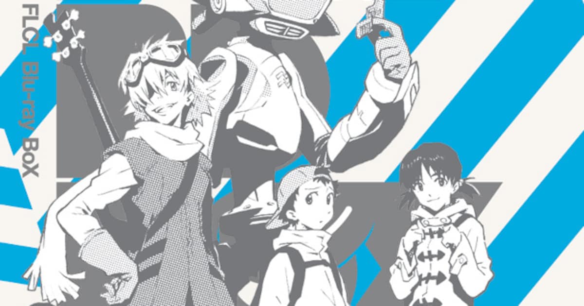 貞本義行描き下ろし「FLCL Blu-ray BoX」が期間限定発売 - コミックナタリー