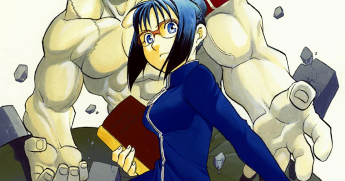 荒川弘の未単行本化作品「RAIDEN-18」1～3話無料公開 - コミックナタリー