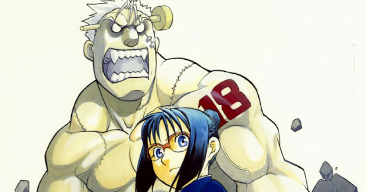 荒川弘の未単行本化作品「RAIDEN-18」1～3話無料公開 - コミックナタリー