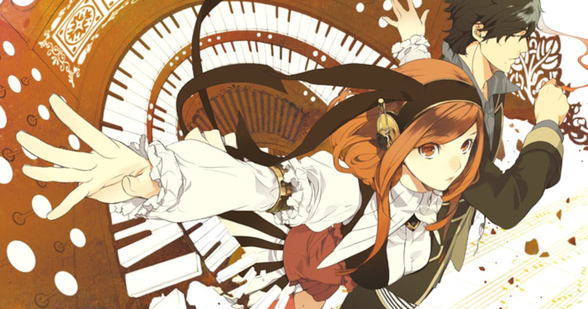 二宮愛×片桐いくみ「調律葬交 Zyklus;CODE」コミカライズ - コミックナタリー