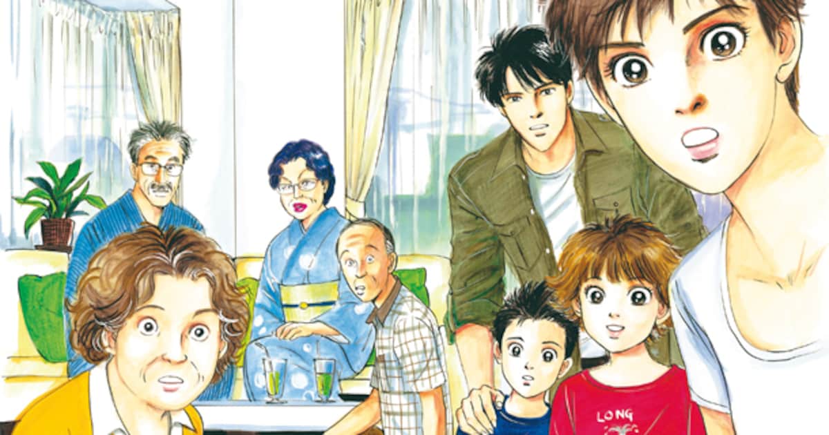 BE・LOVEに「ギャルボーイ！」復活、「仙太郎」は最終回 - コミックナタリー