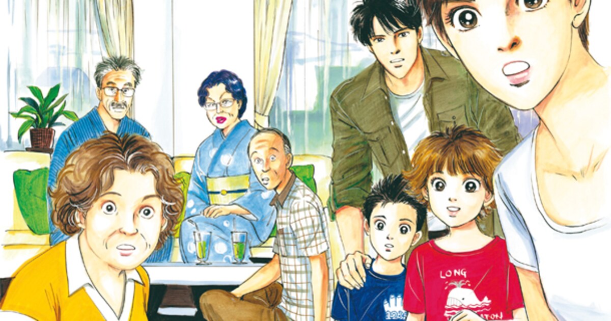 BE・LOVEに「ギャルボーイ！」復活、「仙太郎」は最終回 - コミックナタリー