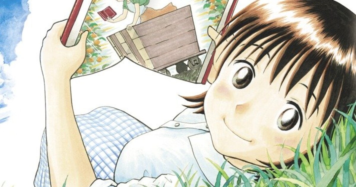 「花もて語れ」再開決定、月刊から週刊スピリッツへ移籍 - コミックナタリー
