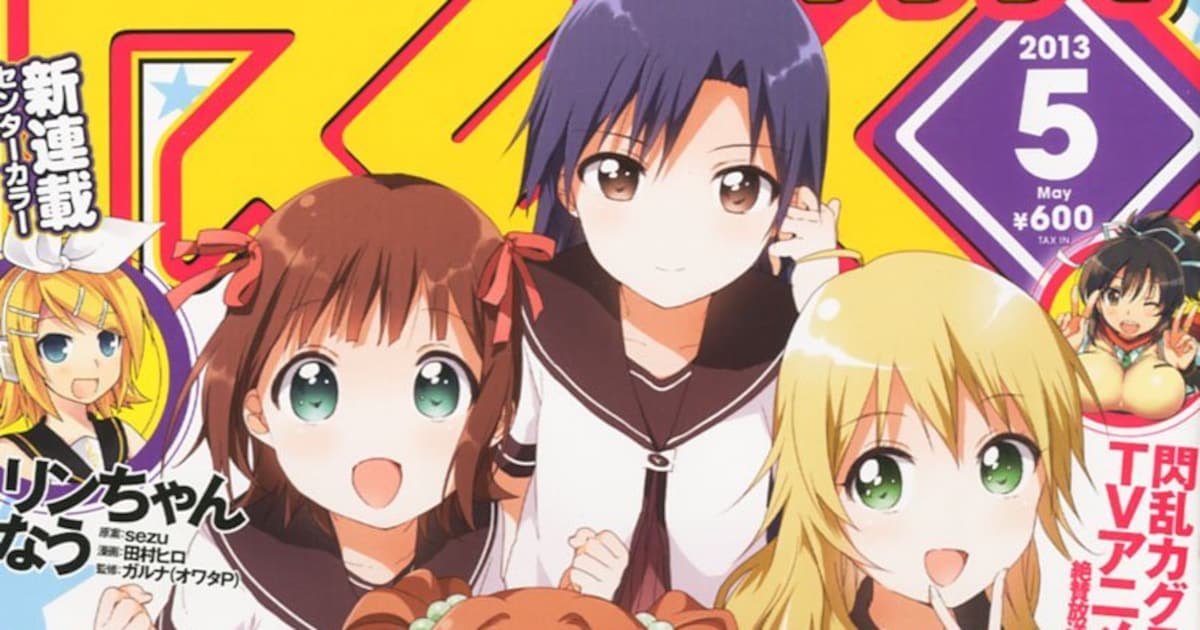 なもり＆武梨えりが描いた「アイマス」がREX表紙に - コミックナタリー