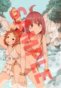 「放課後ウィザード倶楽部」1巻のとらのあな特典。