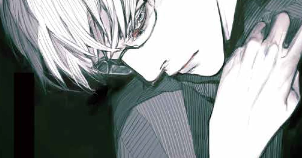 東京喰種:re8巻で描き下ろしのイラストカードや、ホログラム加工のしおり - コミックナタリー