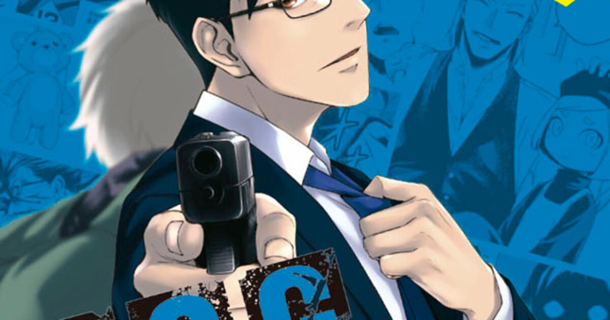 「DOG END」斉藤壮馬と梅原裕一郎、元暗殺者＆エリート刑事のバディ演じる - コミックナタリー