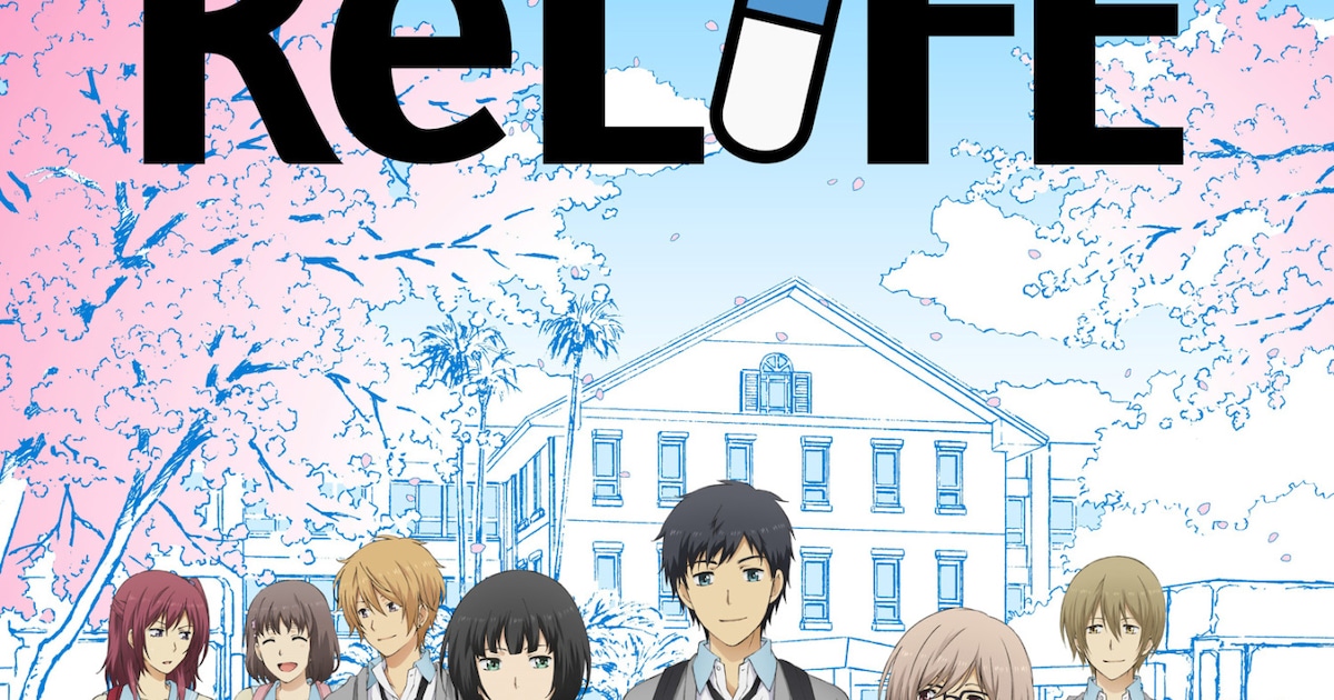 アニメ「ReLIFE」完結編の制作決定！BD/DVDで来年3月発売 - コミックナタリー