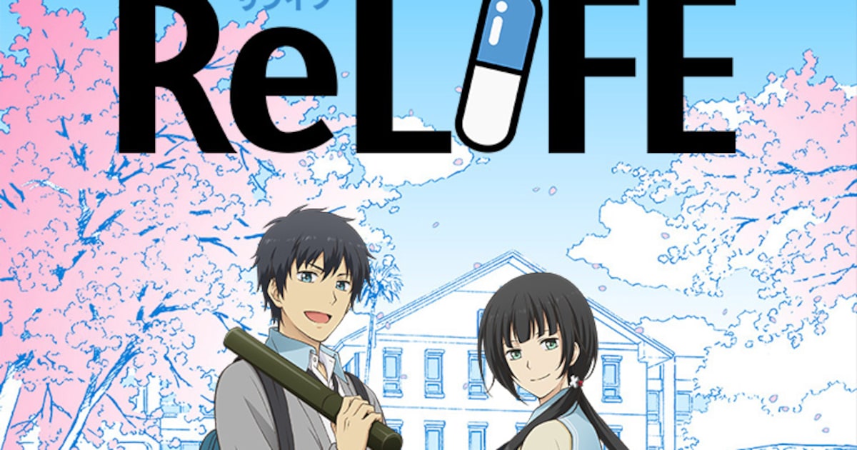 アニメ「ReLIFE」完結編のネット配信決定、新ビジュアルやPVも公開 - コミックナタリー