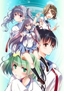 「サークレット・プリンセス -ファースト・バウト-」カラーカット