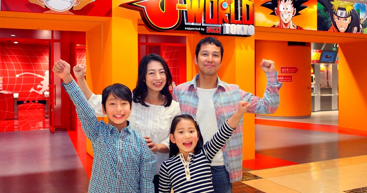 J-WORLD TOKYOが来年2月、6年間の展開に幕！日替わりでステッカー配布 - コミックナタリー