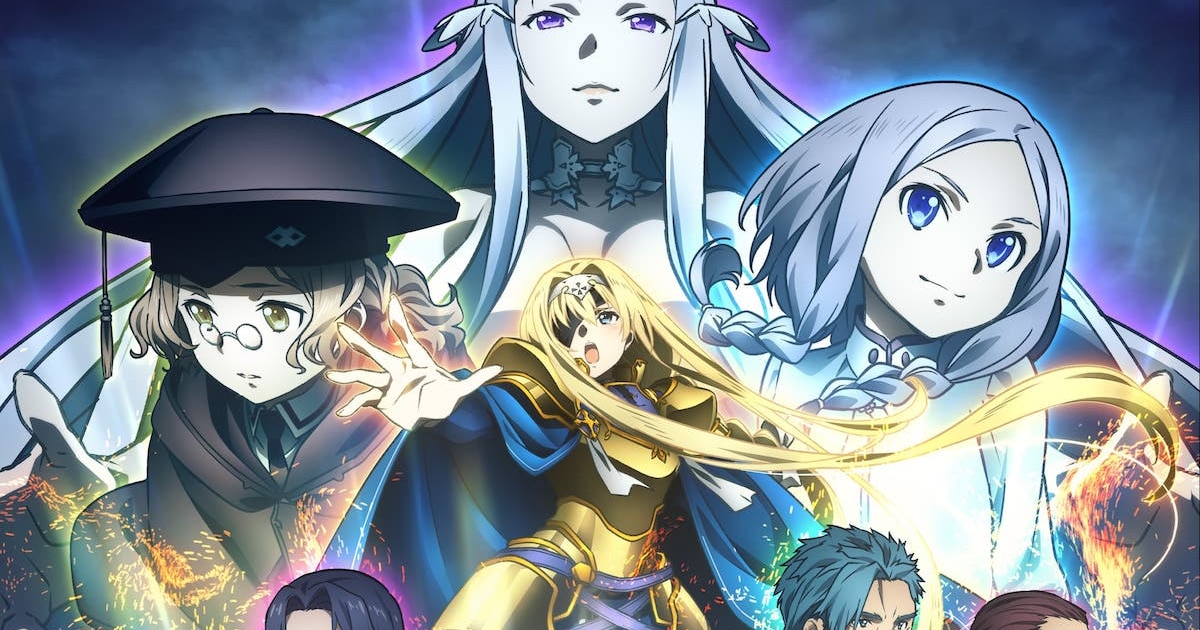 「SAO」第2クールに先がけ新キービジュ＆PV到着、年始には12話分を一挙放送（動画あり） - コミックナタリー