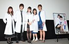 「リケ恋」西銘駿の疾走シーンに浅川梨奈がツッコミ、「さすがライダー」の声も