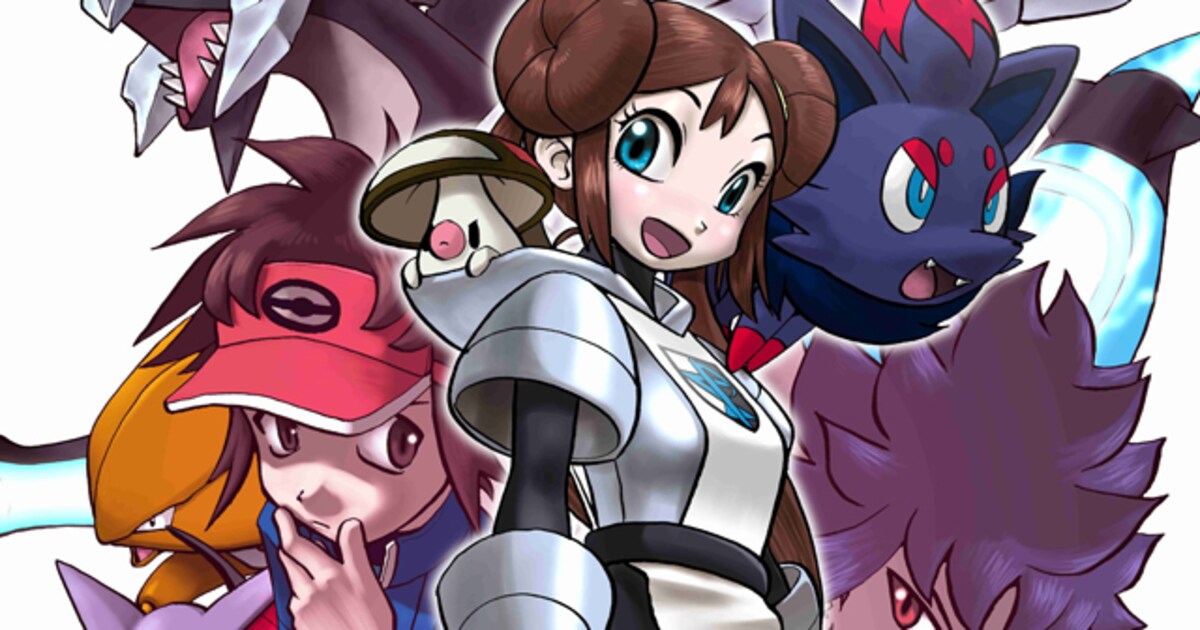 「ポケットモンスターSPECIAL B2・W2」1年ぶりに連載再開、イラコンの募集も - コミックナタリー