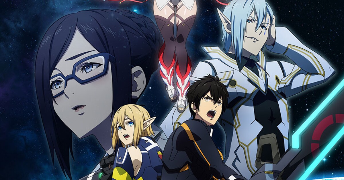 アニメ「PSO2」10月7日放送開始、主題歌CDにはアイテムコードが付属 - コミックナタリー