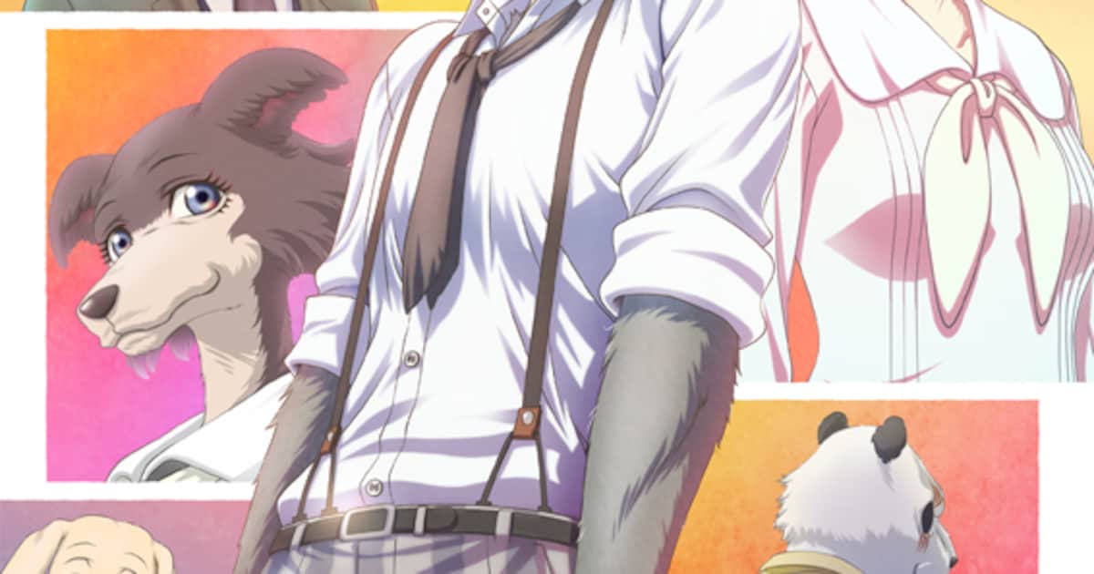 アニメ「BEASTARS」第1話の見どころ詰め込んだ約10分の大ボリュームなPV（動画あり） - コミックナタリー