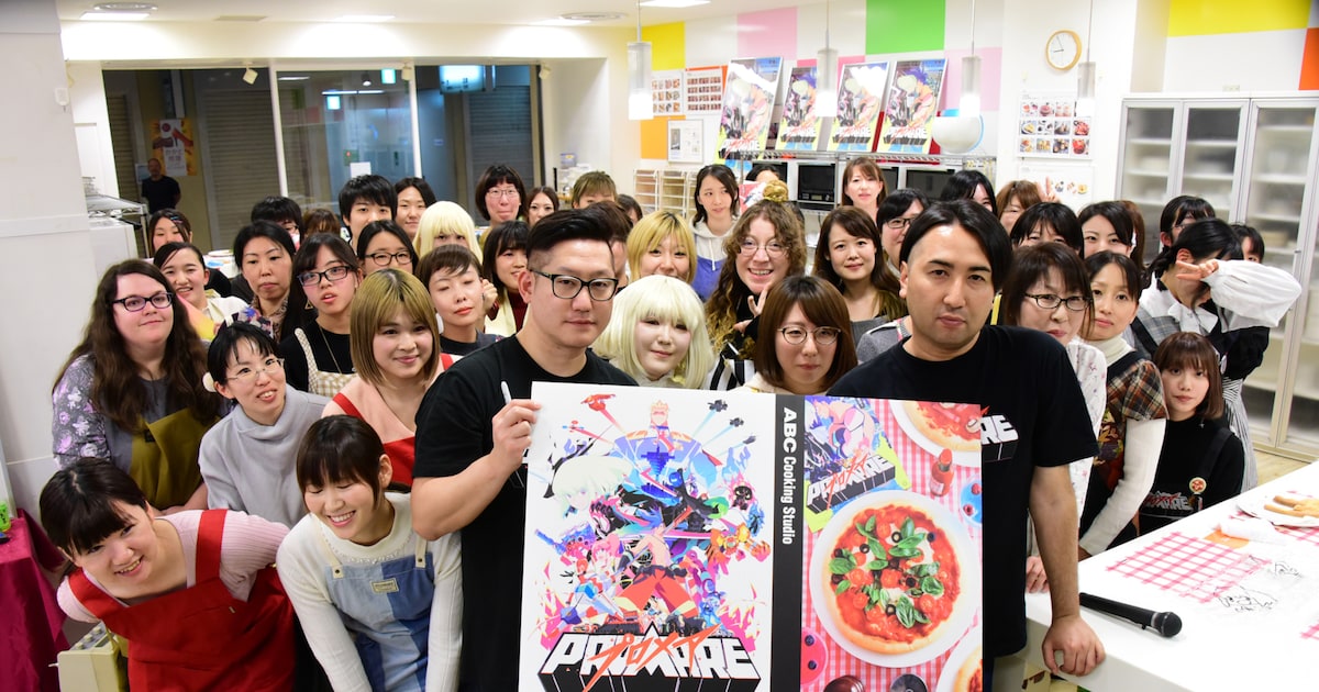 「プロメア」ピザ教室、コヤマシゲトがリオ・ゲーラ・メイスの裏設定など明かす（イベントレポート） - コミックナタリー