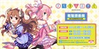 「まちカドまぞく」複製原画展が開催！アニメのアフレコ台本を展示、グッズ販売も