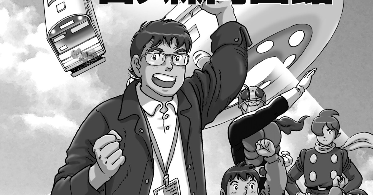 被災の様子、復興に向かう人々の姿を描く「マンガッタン」ComicWalkerで無料配信（コメントあり） - コミックナタリー