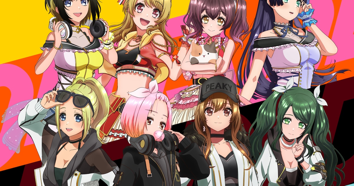 アニメ「D4DJ First Mix」りんくの元気いっぱいな姿見られる新PV、1話の先行生配信も（動画あり） - コミックナタリー