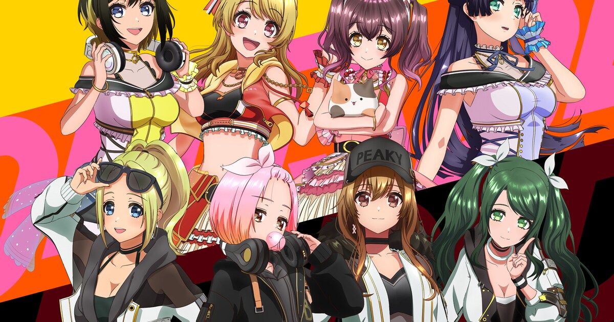 アニメ「D4DJ First Mix」りんくの元気いっぱいな姿見られる新PV、1話の先行生配信も（動画あり） - コミックナタリー