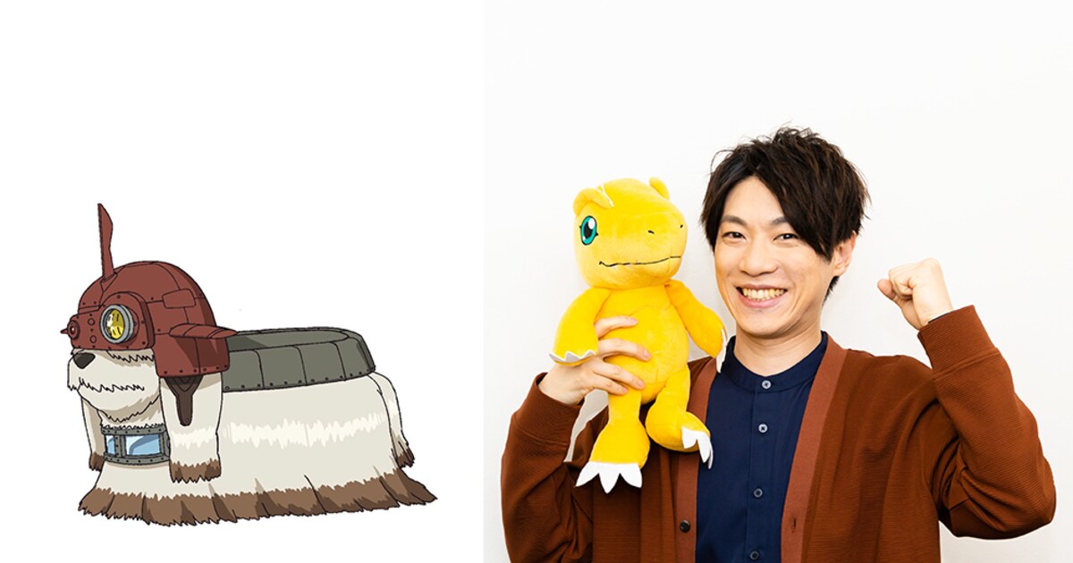 アニメ「デジモン」に横山だいすけがレギュラー出演、子供たちを運ぶコモンドモン役 - コミックナタリー