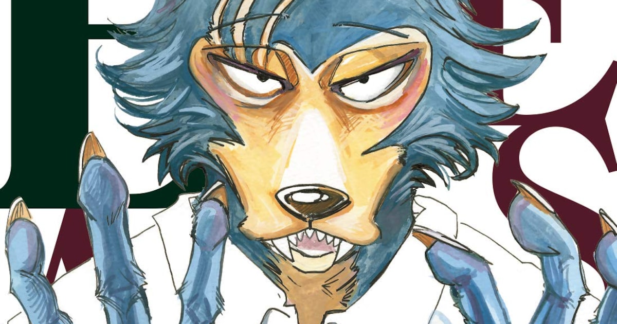 アニメ「BEASTARS」最終章は2024年配信開始、監督と脚本も前シリーズから続投 - コミックナタリー
