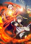 アニメ「勇者、辞めます」小野賢章演じる勇者レオのキャラPV公開