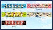 「フットサルボーイズ!!!!!」公式マフラータオル