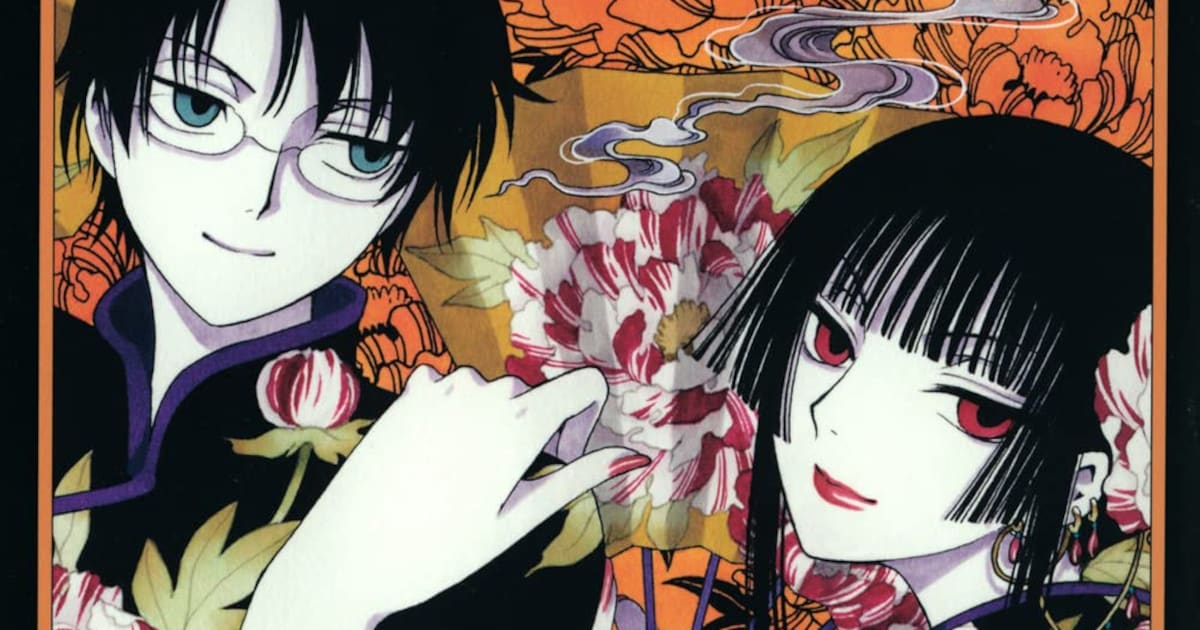 CLAMP「xxxHOLiC・戻」がヤンマガで連載再開 - コミックナタリー