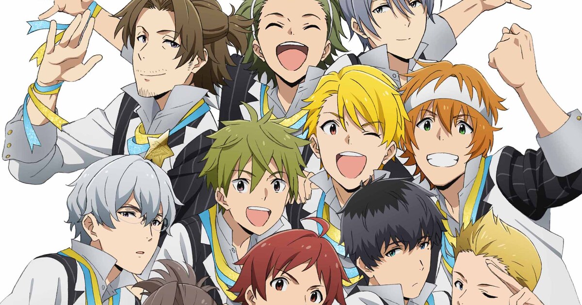 「アイドルマスター SideM」BD-BOXが12月発売決定、アニメ全13話の再放送も - コミックナタリー