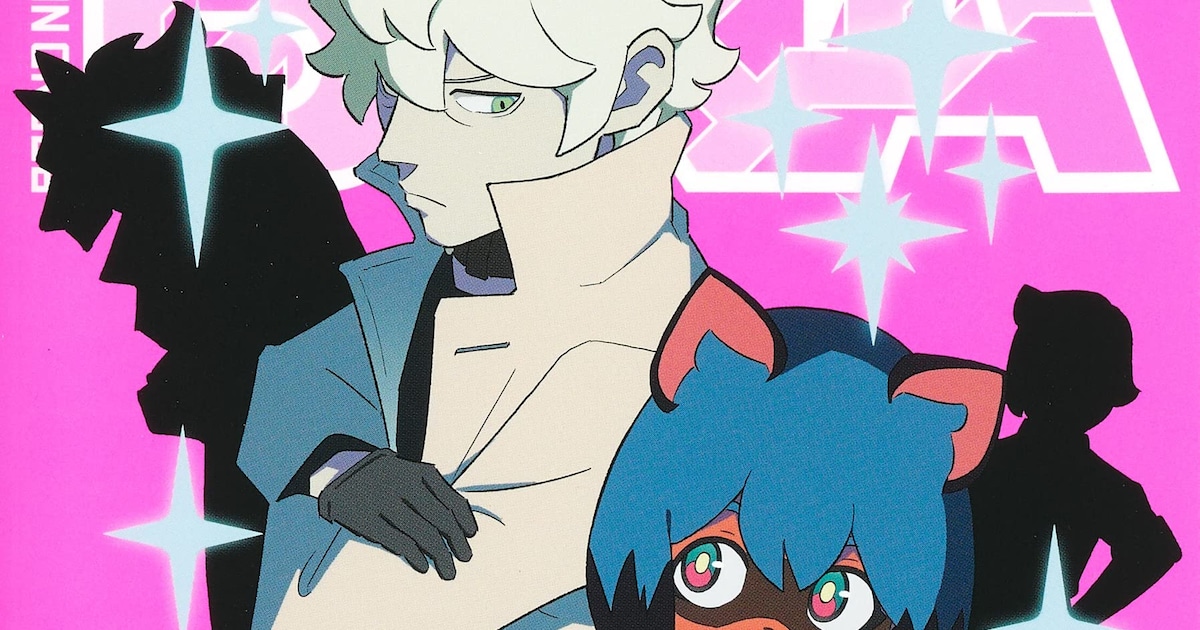 「BNA」コミカライズ単行本発売、アニメ本編では描かれなかった事件を収録 - コミックナタリー