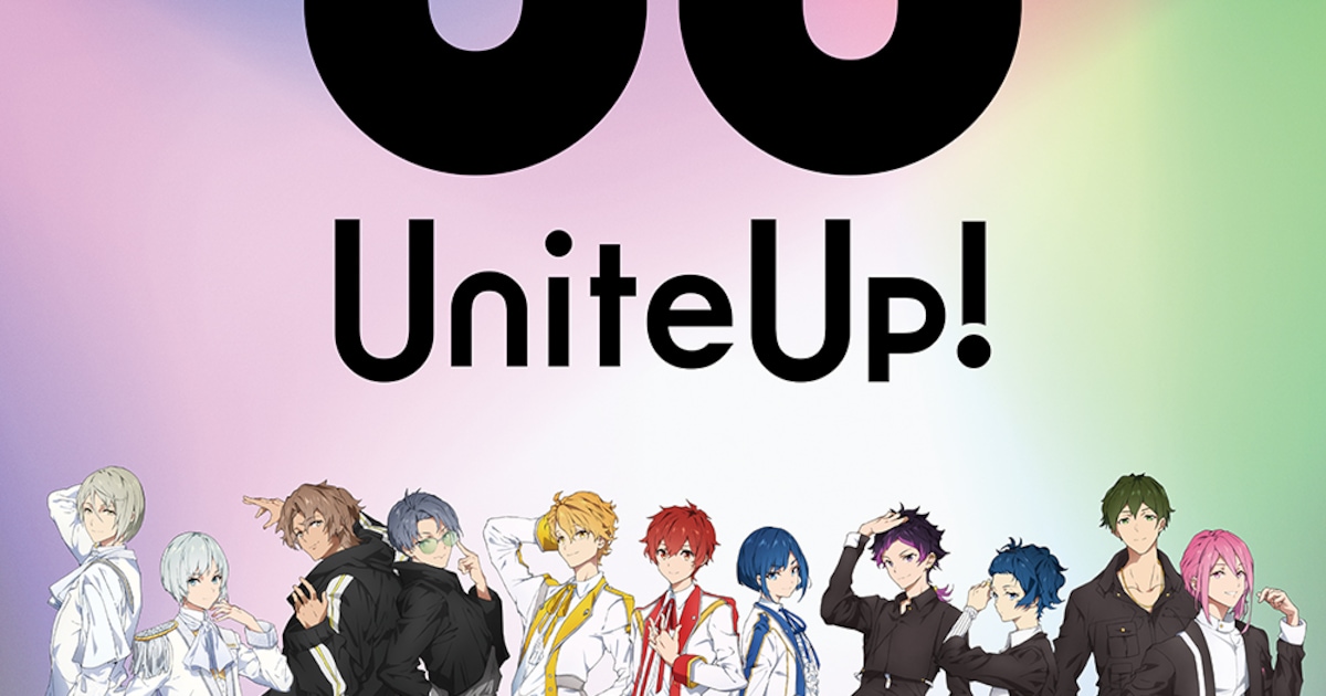 多次元アイドルプロジェクト「UniteUp!」TVアニメ化、キャストなど一挙発表（動画あり） - コミックナタリー