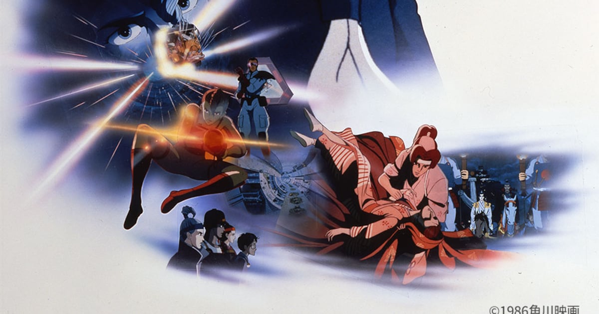 萩尾望都がキャラデザ担当したSF劇場アニメ「時空の旅人」、11月13日にBS12で放送 - コミックナタリー