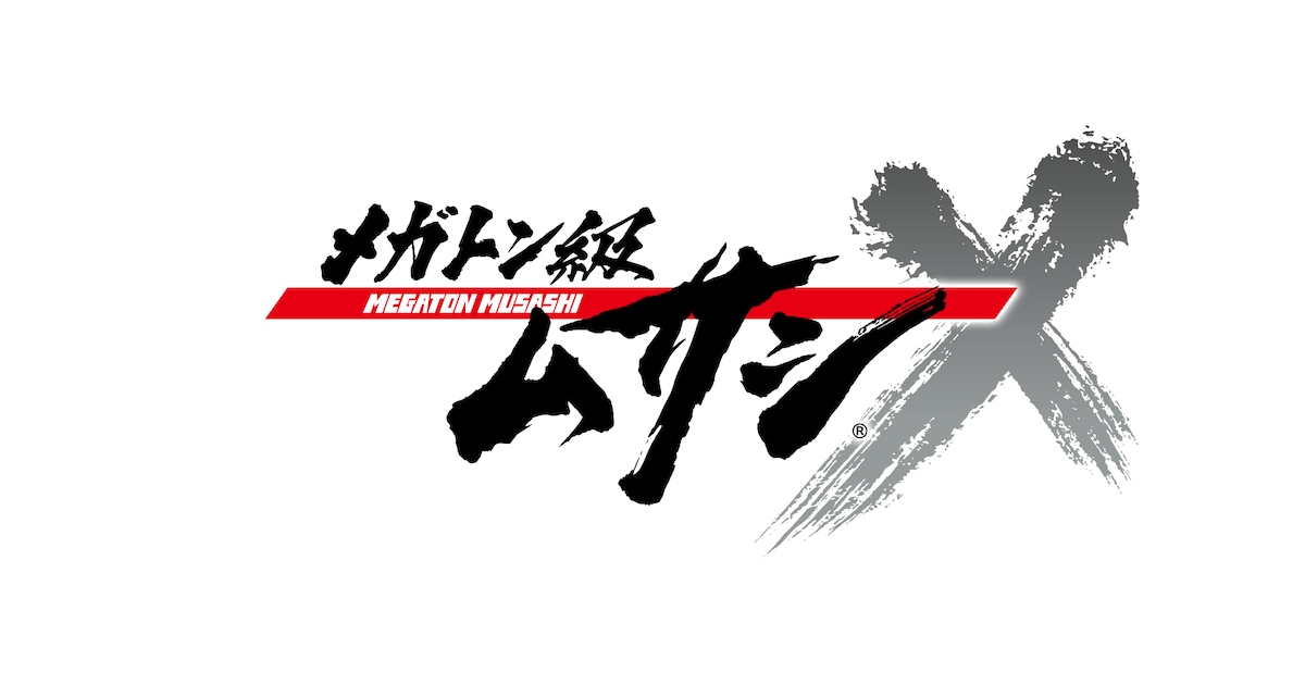 「メガトン級ムサシ シーズン2」第24話以降を放送延期、中国での新型コロナ感染拡大受け - コミックナタリー