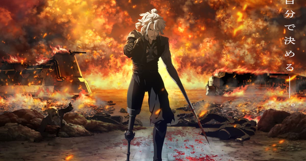 谷口悟朗のオリジナル映画「BLOODY ESCAPE」来春公開、改造人間VS吸血鬼VSヤクザ（動画あり） - コミックナタリー