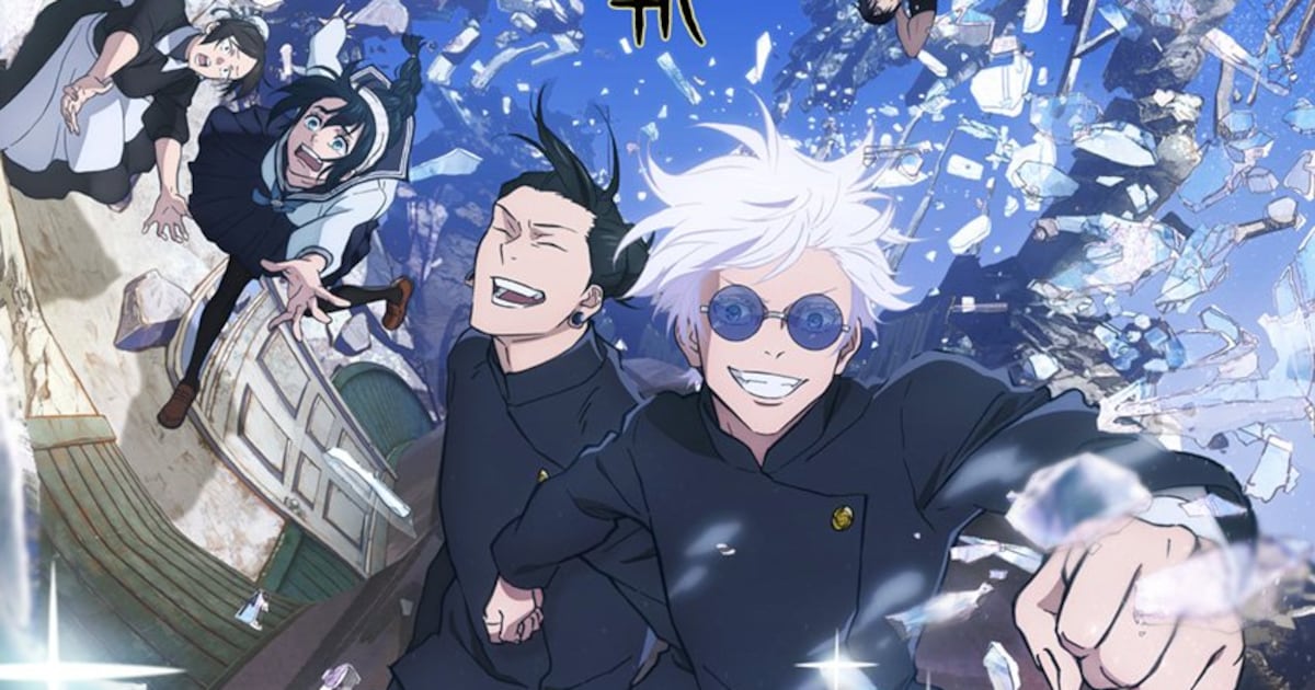 TVアニメ「呪術廻戦」第2期より、「懐玉・玉折」のキービジュアル。(c)芥見下々／集英社・呪術廻戦製作委員会 [画像・動画ギャラリー 5/28 ...