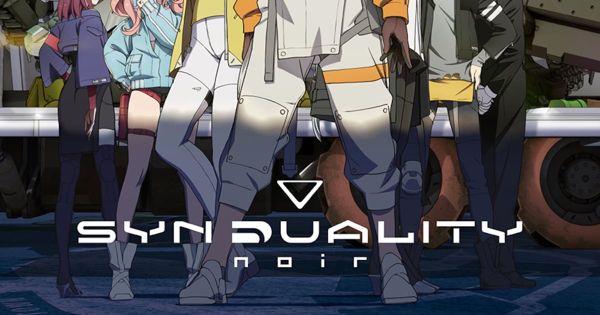 TVアニメ「SYNDUALITY Noir」第2クールの放送決定、TCG・UNION ARENAにも参加 - コミックナタリー