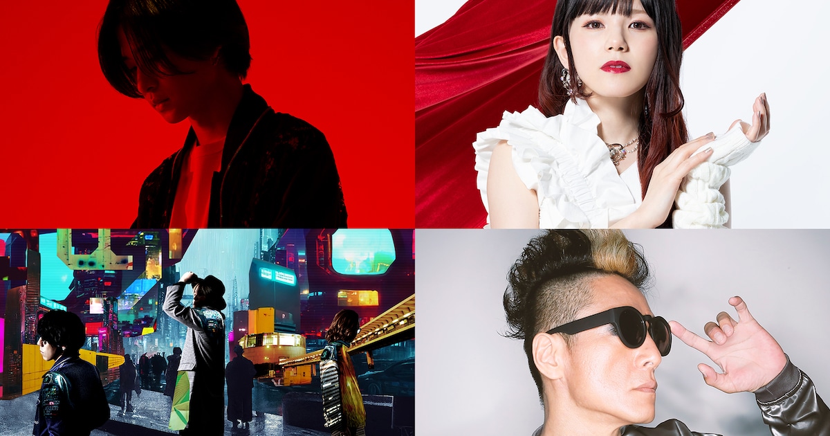 「アニサマ2023」出演者第2弾にWho-ya Extended、Machico、saji、MOTSU - コミックナタリー