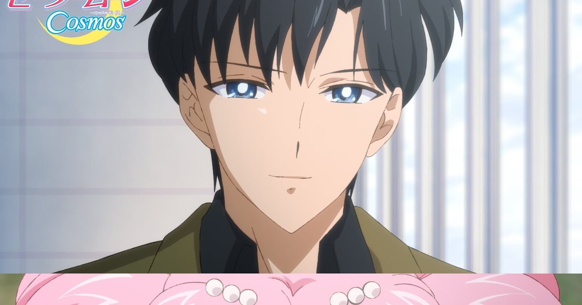 「セーラームーンCosmos」キャラPV第7弾はタキシード仮面＆ちびムーン編（動画あり） - コミックナタリー