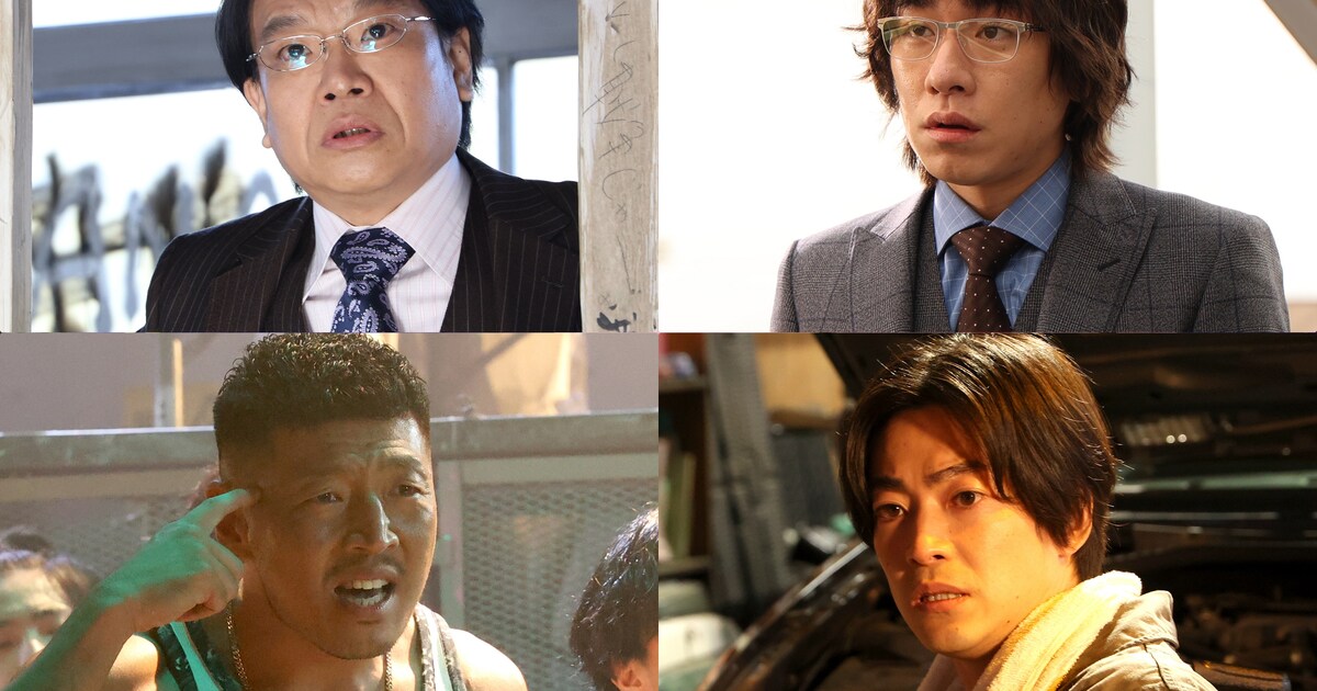 「Gメン」追加キャストに小野花梨・吉村界人ら、肝田がプロレス技を披露するPVも（動画あり） - コミックナタリー