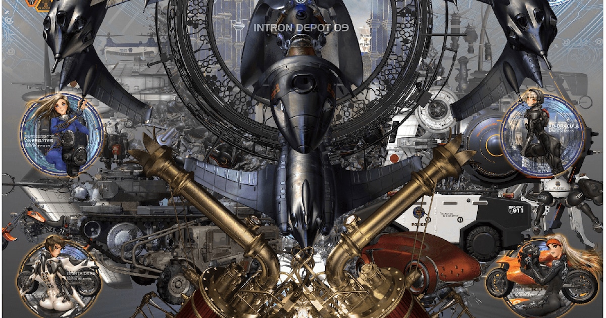 「士郎正宗仕事展」が7月に神奈川で、「INTRON DEPOT」収録作品や未公開イラストも - コミックナタリー