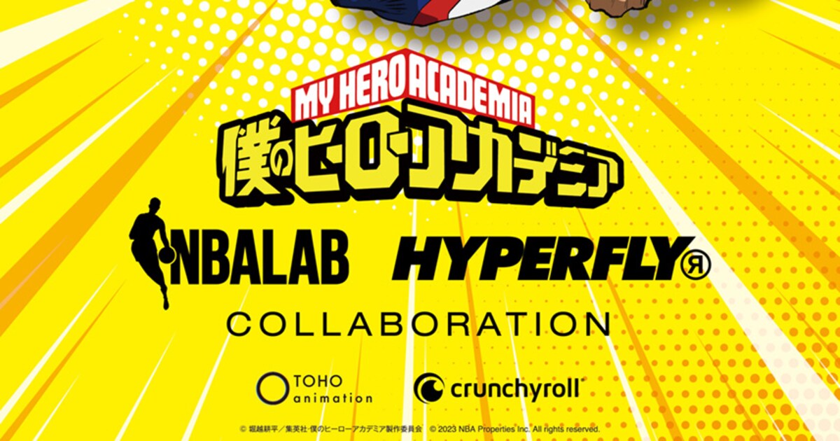 「ヒロアカ」×NBAのコラボが来た！日米でアパレル発売、オールマイトのビジュアルも - コミックナタリー