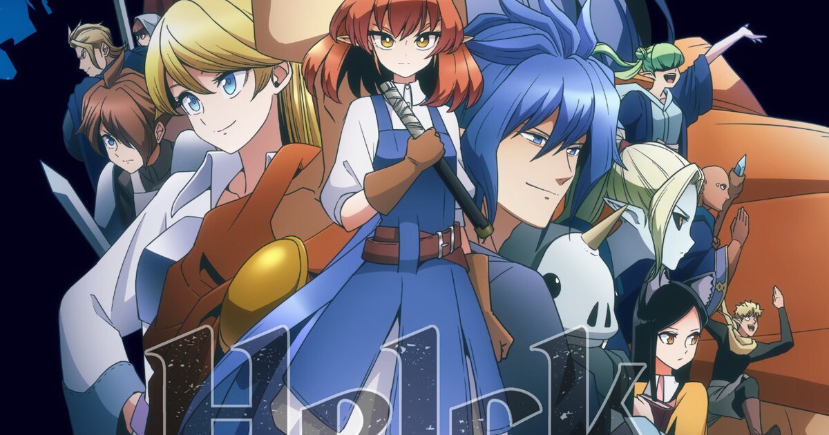 「Helck」物語のヒント詰め込まれたPV公開 七尾ナナキによる新ビジュアルも（動画あり） - コミックナタリー