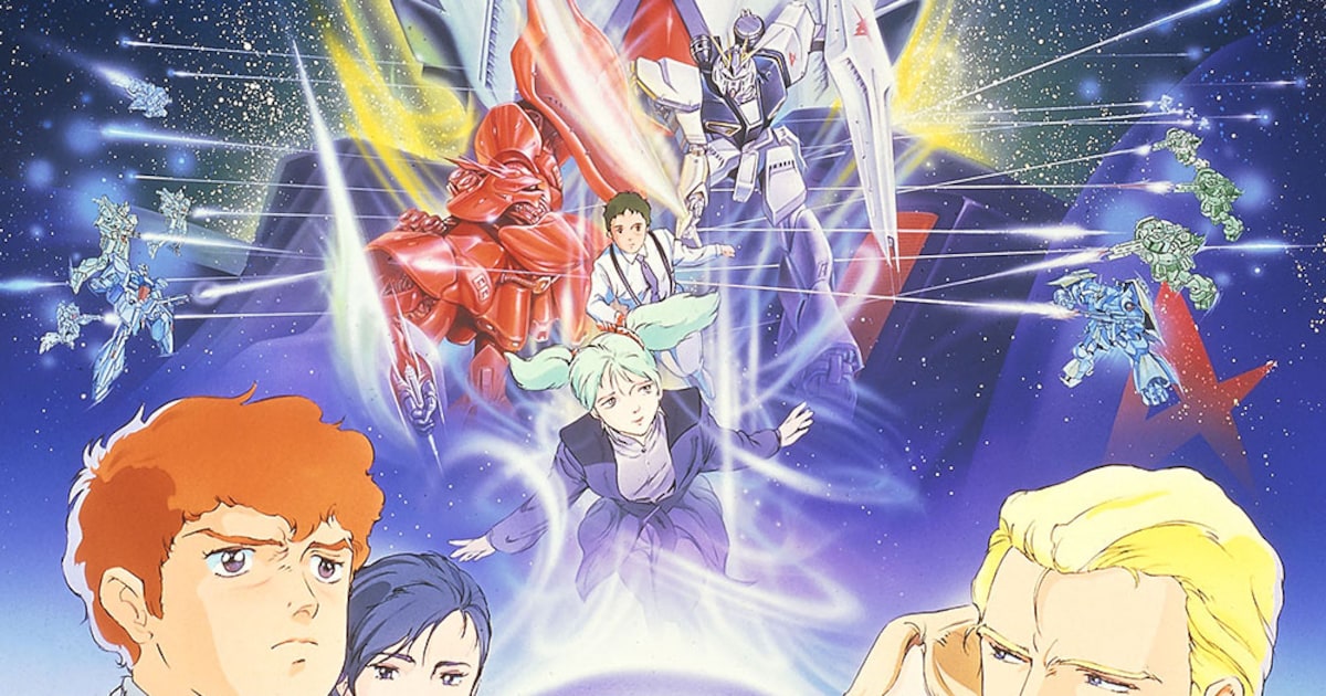 「機動戦士ガンダム 逆襲のシャア」「機動戦士ガンダムF91」BS12で12月に放送 - コミックナタリー